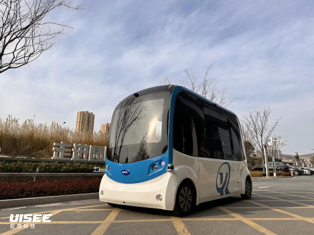 无人驾驶巴士安全吗？看驭势科技L4级自动驾驶如何护航机场与园区_驭势科技UISEE
