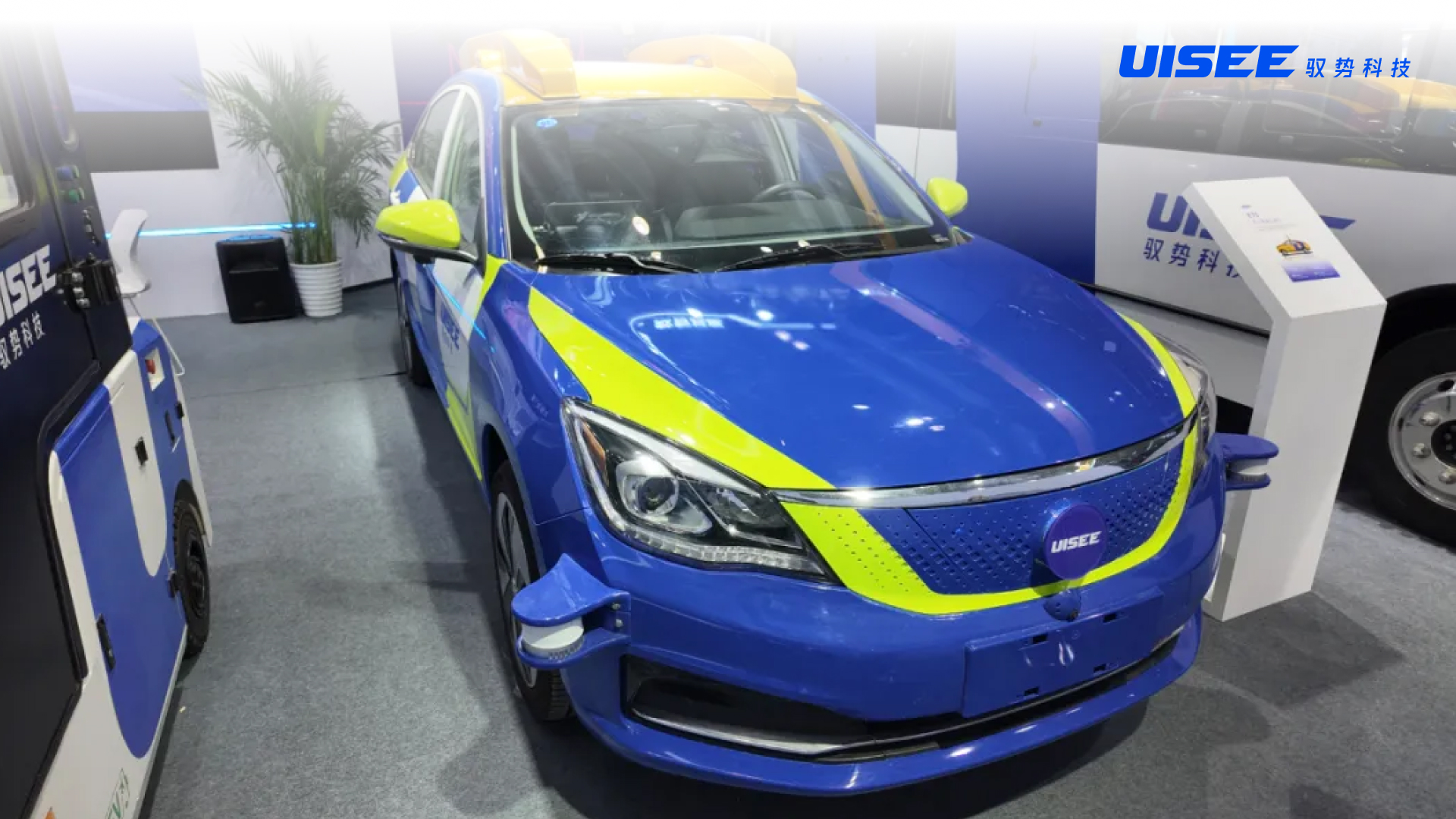 驭势科技L4级无人驾驶获民航认证，重塑智慧机坪效率新标杆_驭势科技UISEE