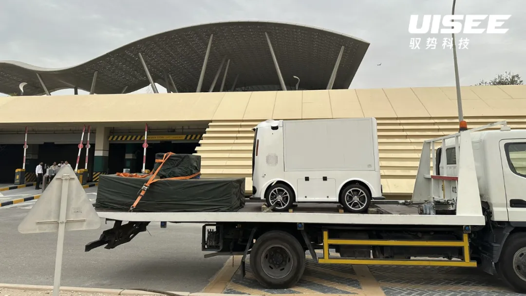 Autonomous Driving Creates a "New Silk Road"; UISEE Establishes R&D and ...