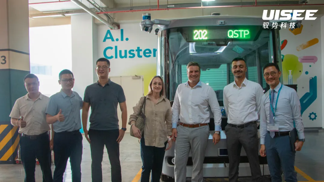 Autonomous Driving Creates a "New Silk Road"; UISEE Establishes R&D and ...